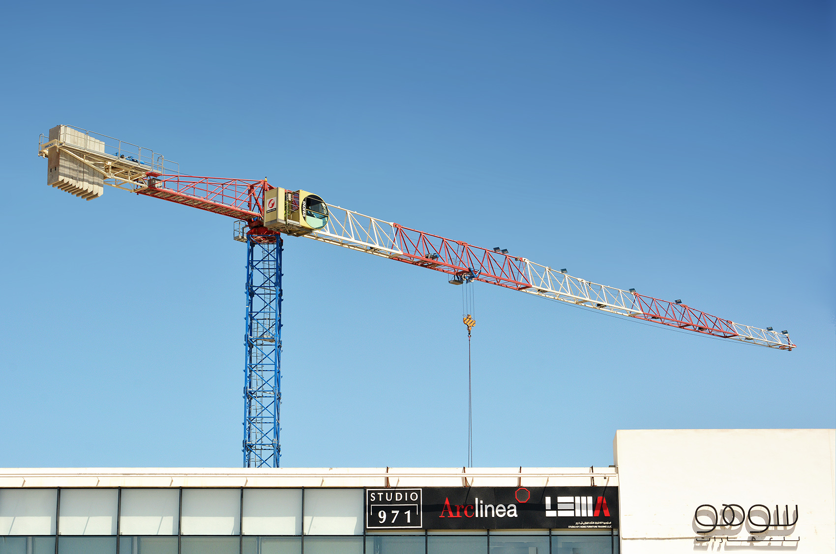 Raimondi Middle East erects a MRT152 tower crane on Dubai’s busiest ...